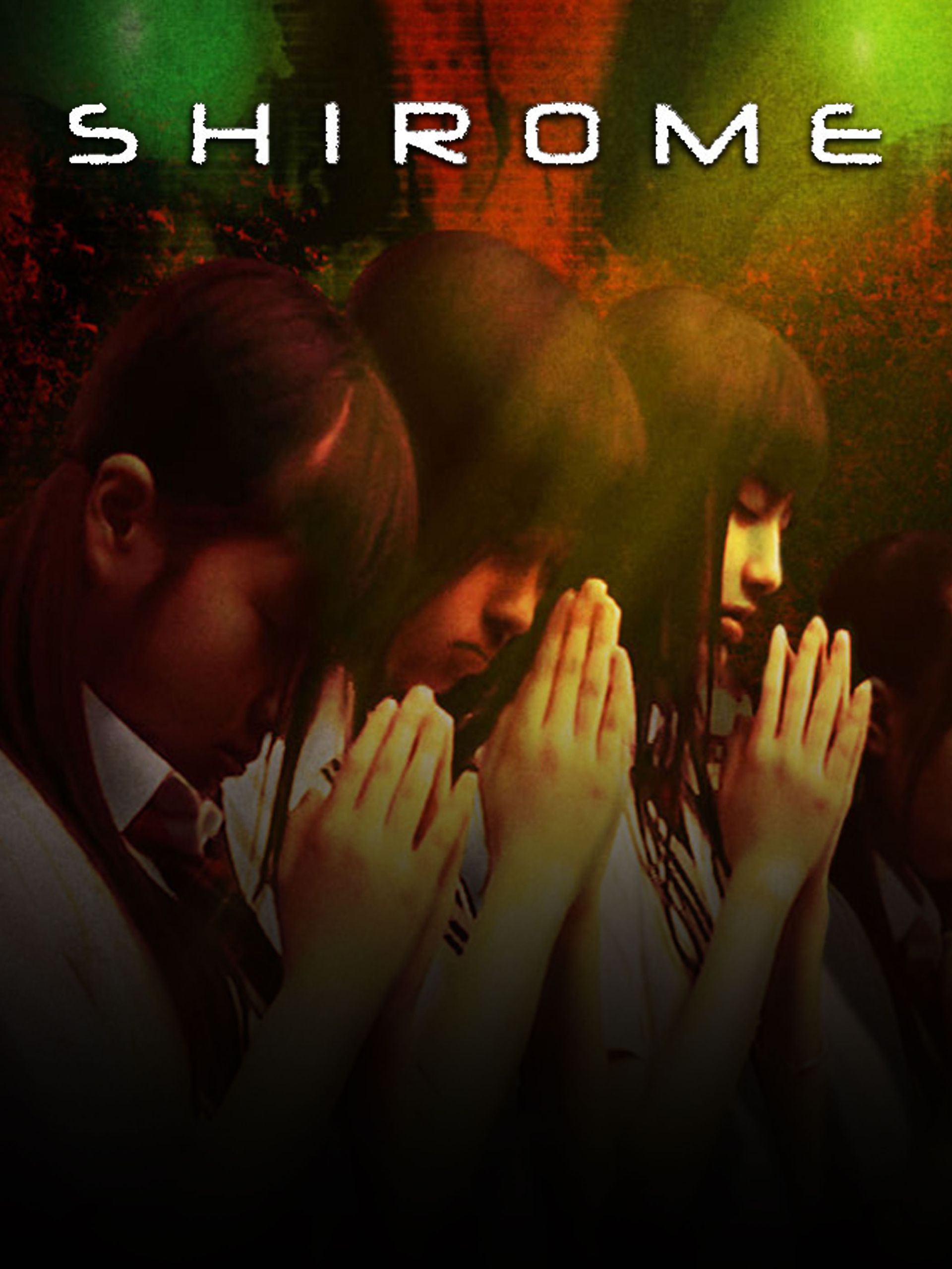 Prime Video: Shirome