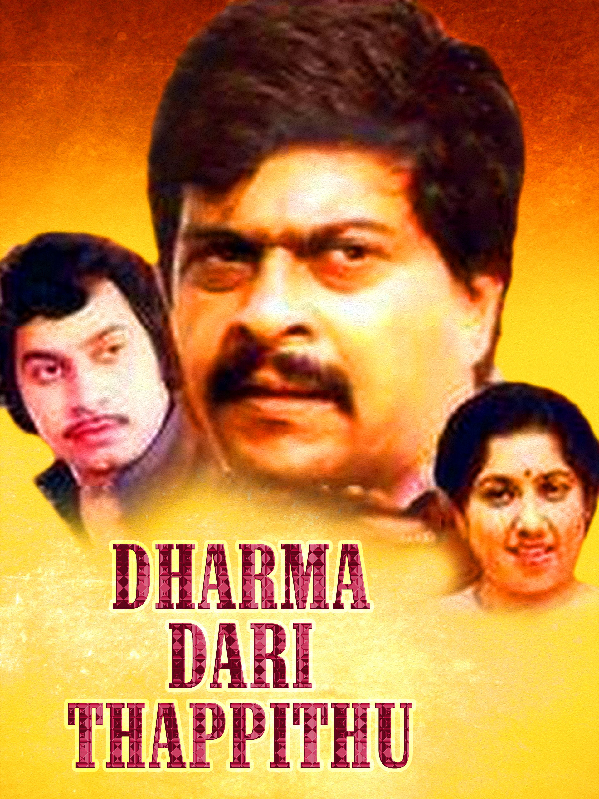 Prime Video: Dharma Dari Thappithu
