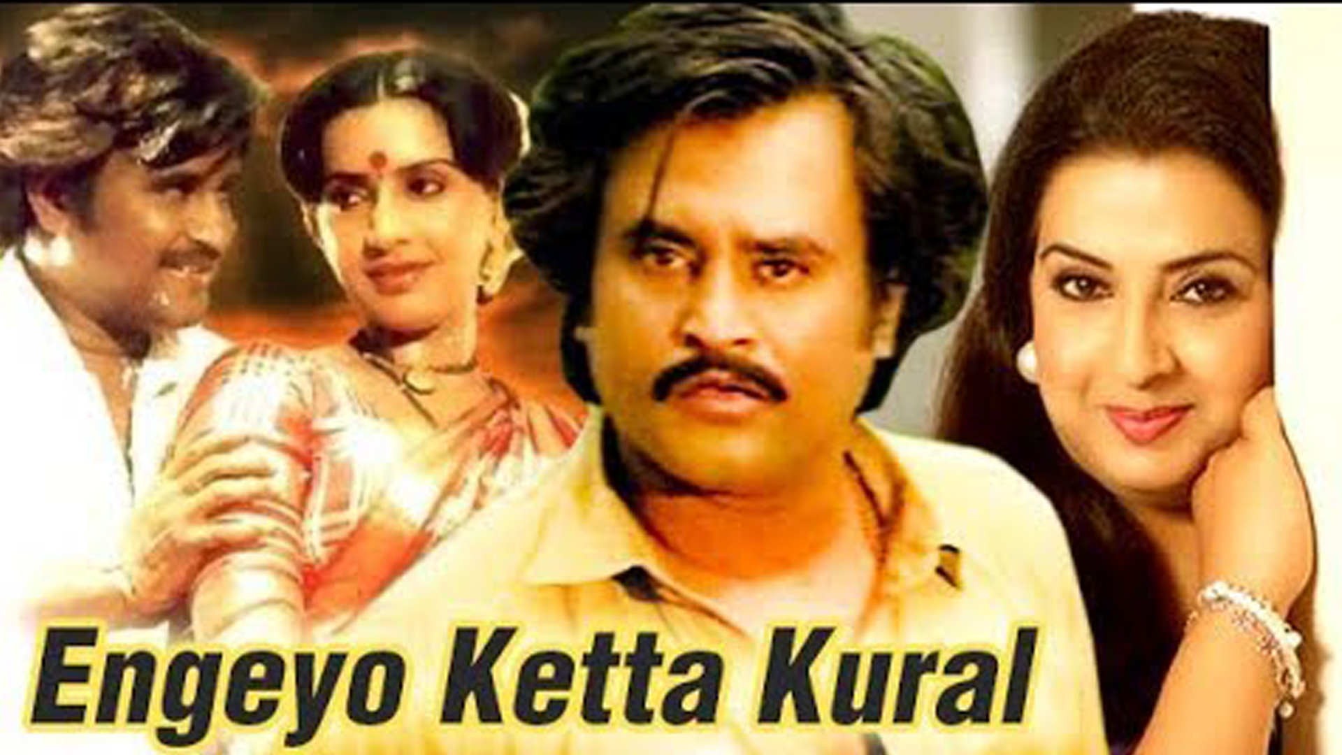 Watch Enkeyo Ketta Kural | Prime Video
