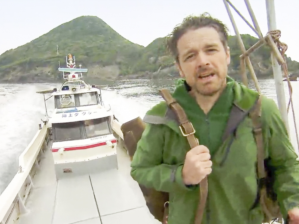 Prime Video: Nomad Chef - Season 1