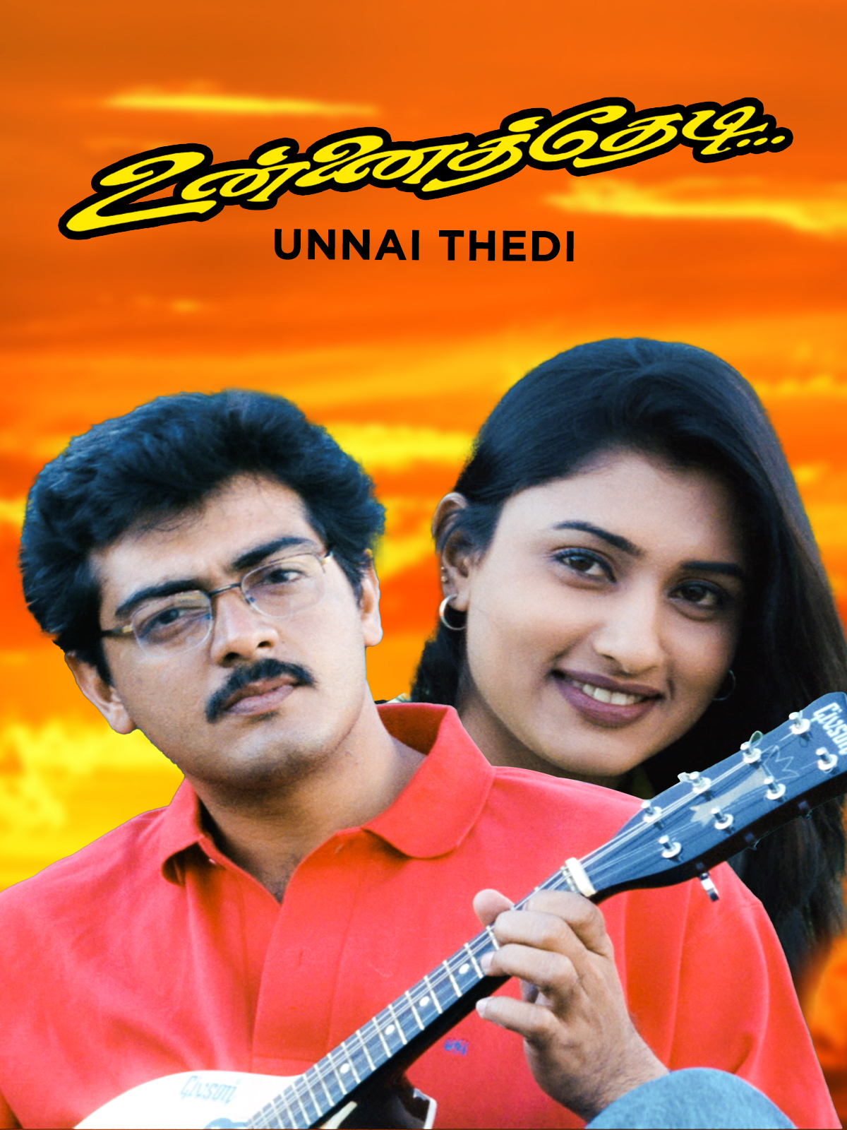 Prime Video: Unnai Thedi