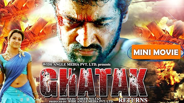 Ghatak Movie Poster
