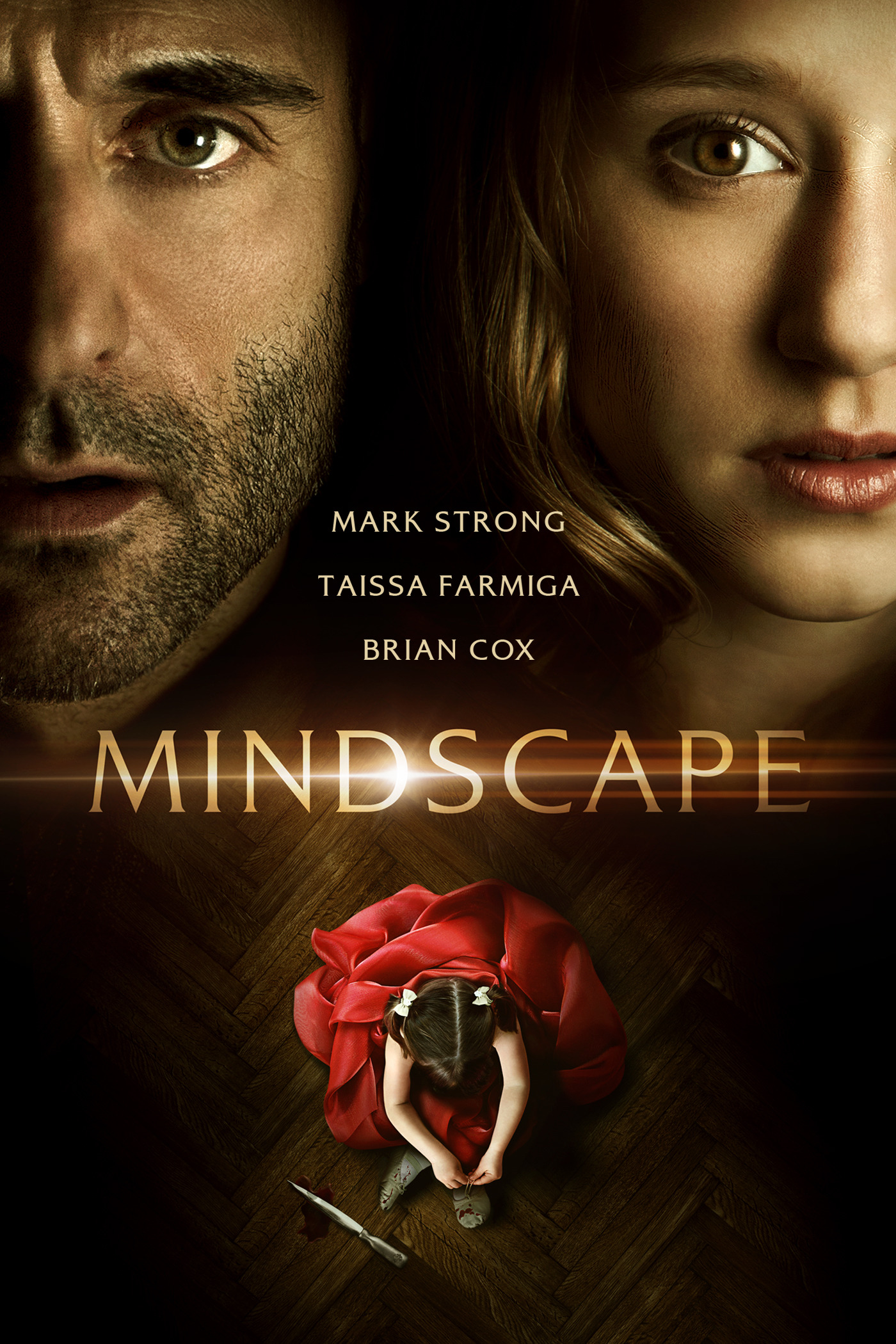 Prime Video: Mindscape [dt./OV]