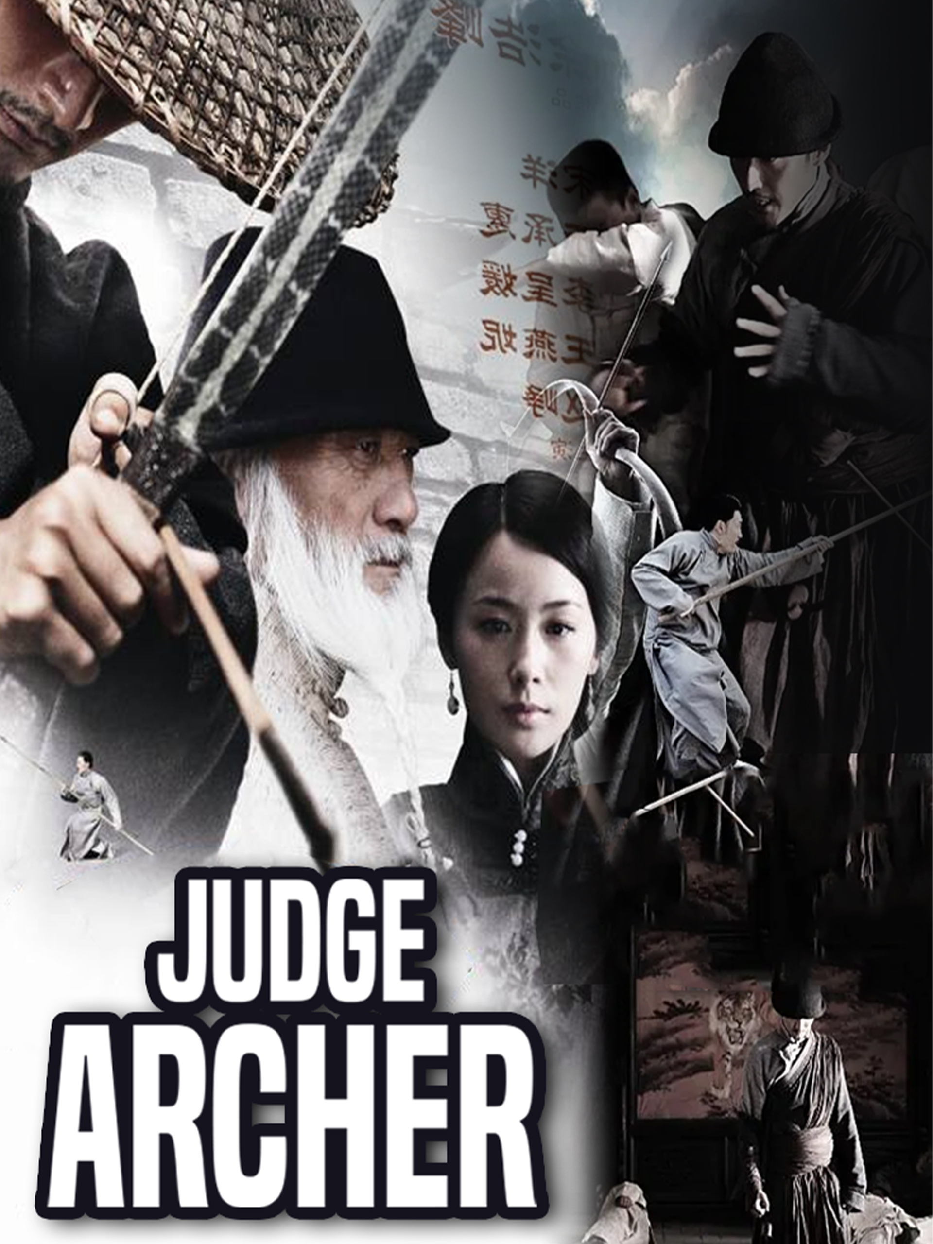 Prime Video: Judge Archer