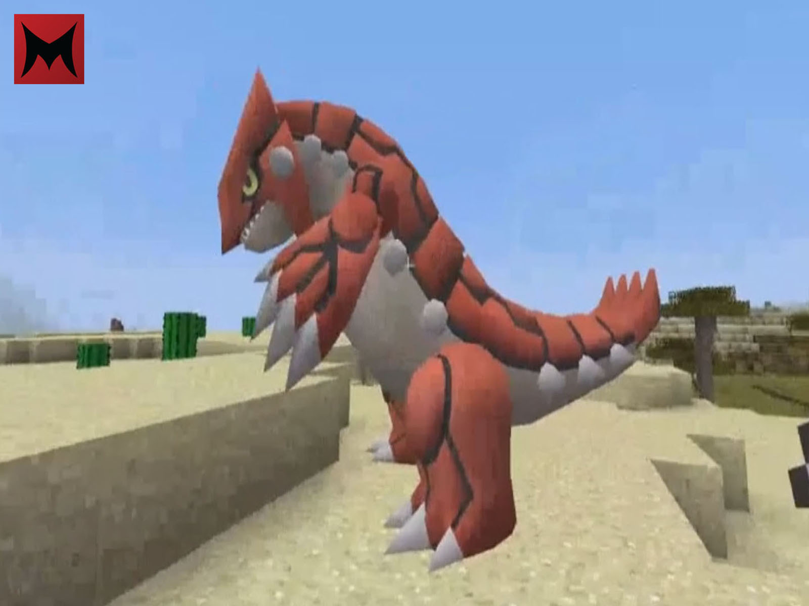 Prime Video: Mine Block: Pixelmon