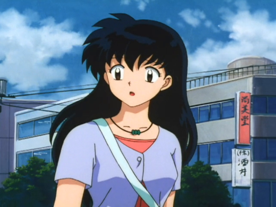 Prime Video: InuYasha