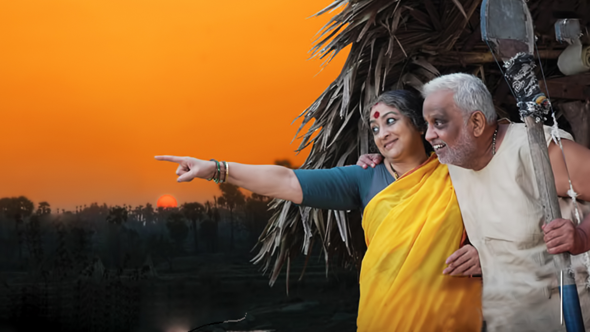 Watch Mithunam | Prime Video