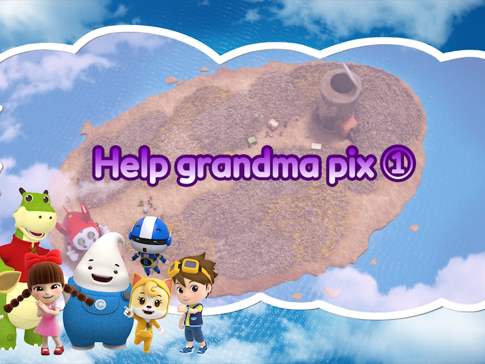 Prime Video: ChiChi PingPing Fantasy Adventure