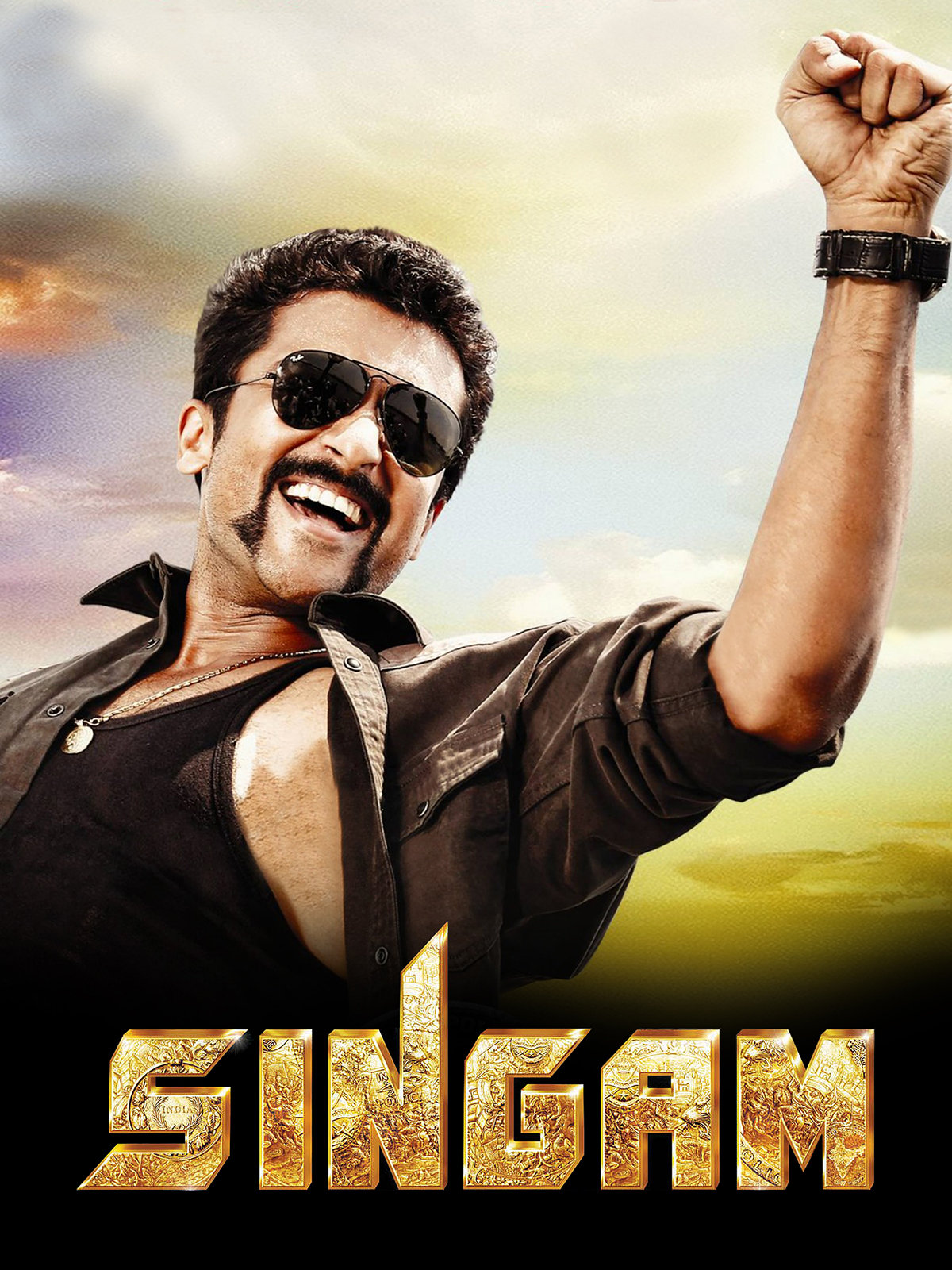 Singam 2 Movie Trailer