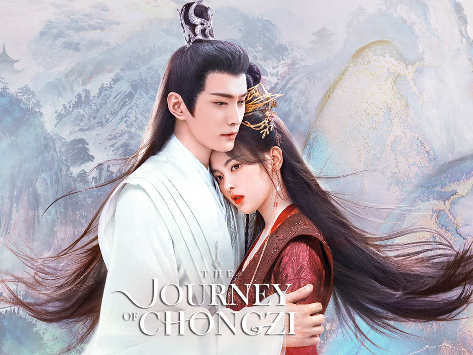 Prime Video: The Journey of Chong Zi