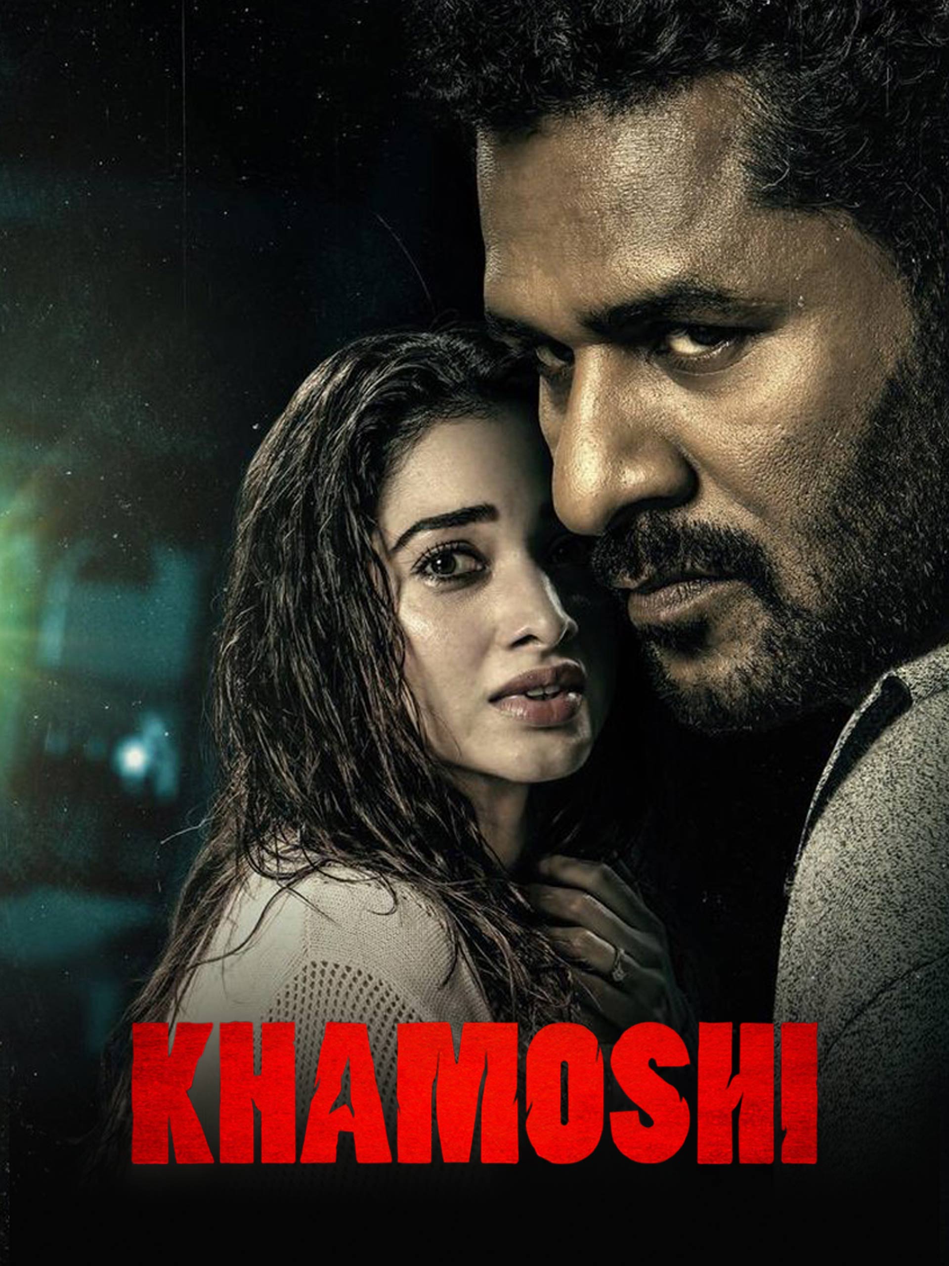 Prime Video: Khamoshi