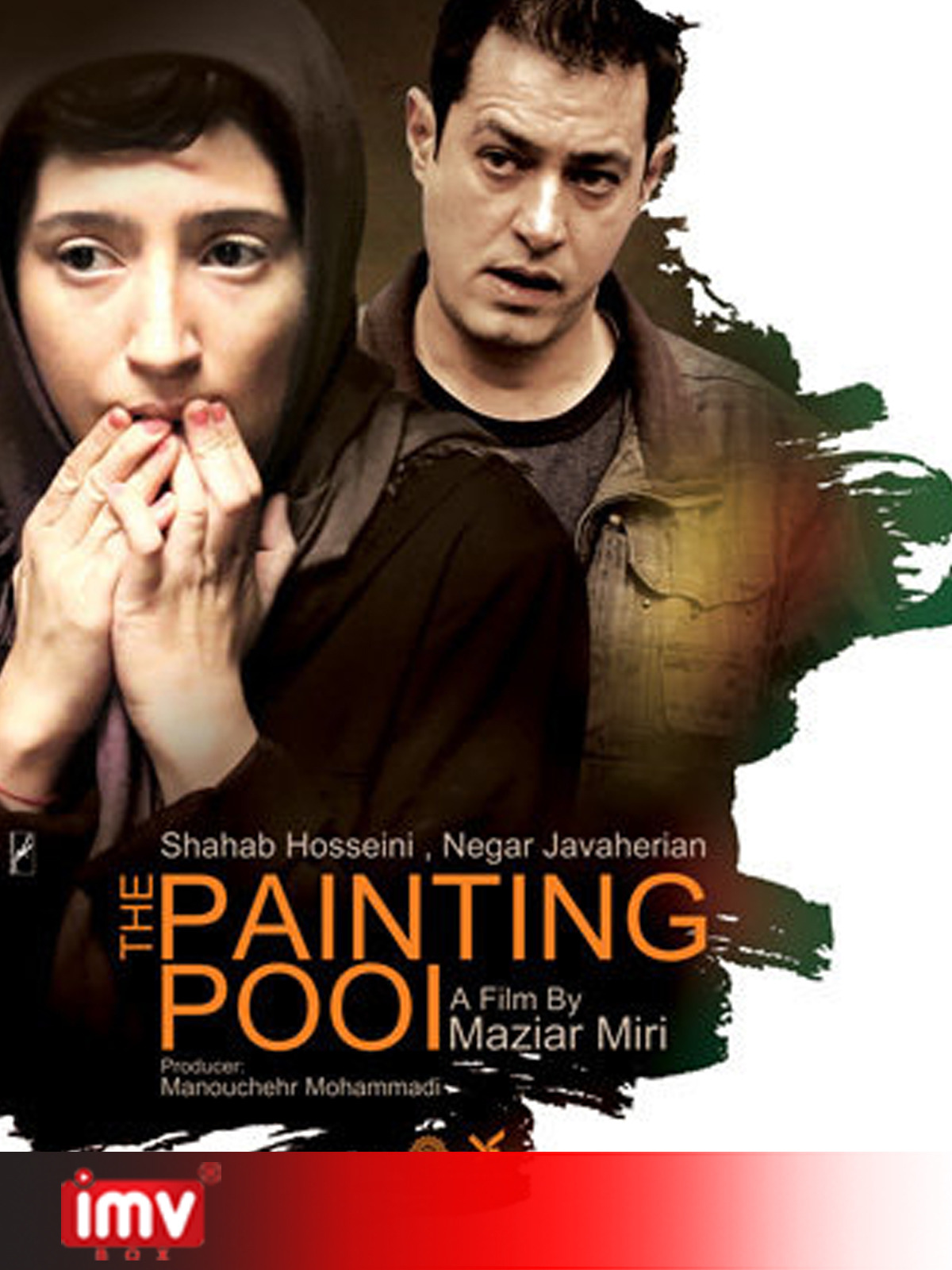 Shahab Hosseini Superstar