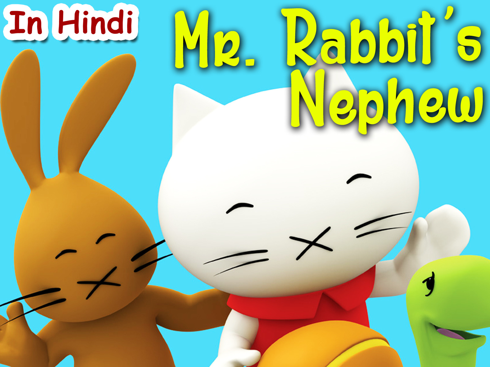 Prime Video: Musti ( In Hindi )