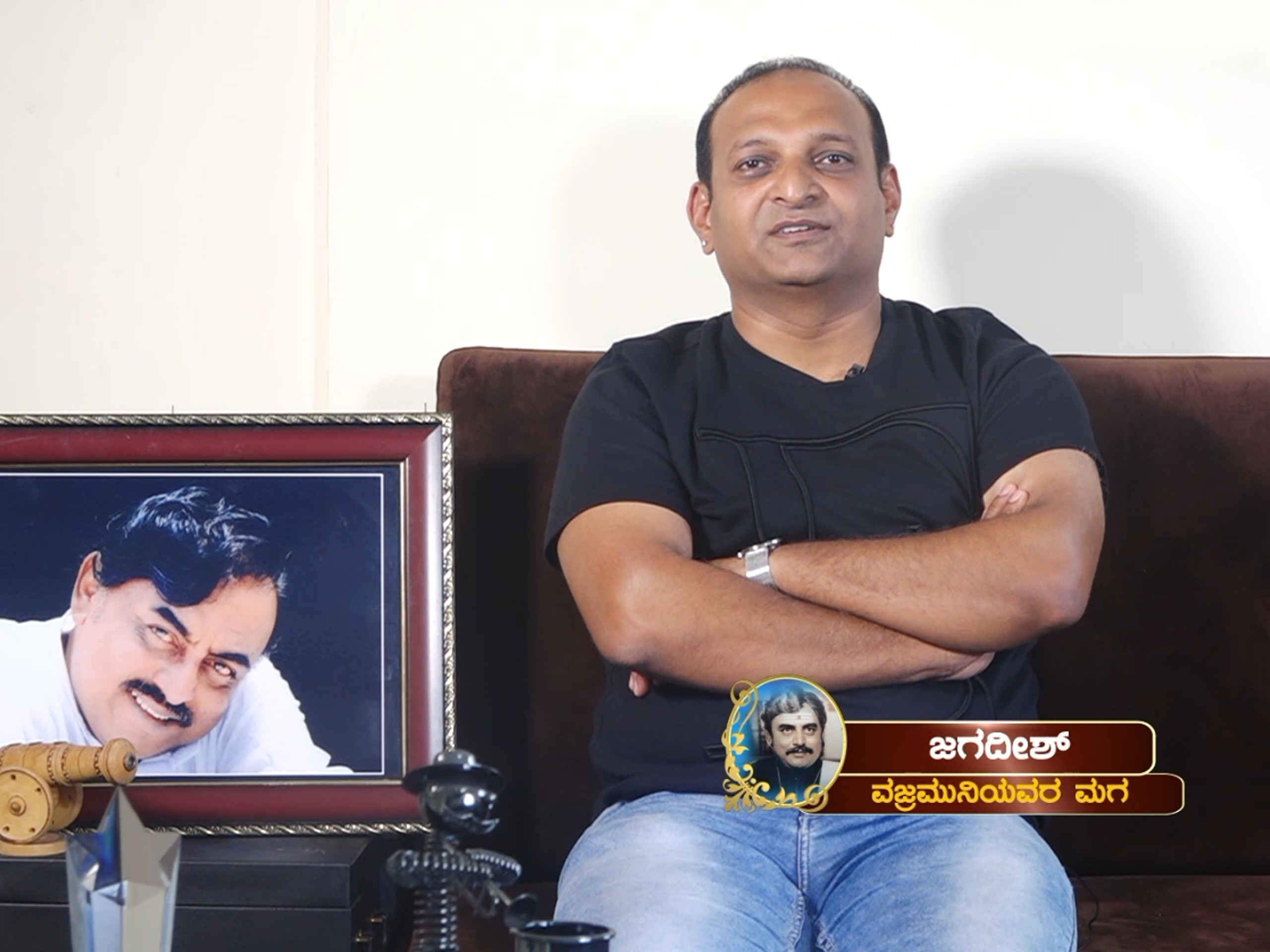 Prime Video: Naa Kanda Vajramuni