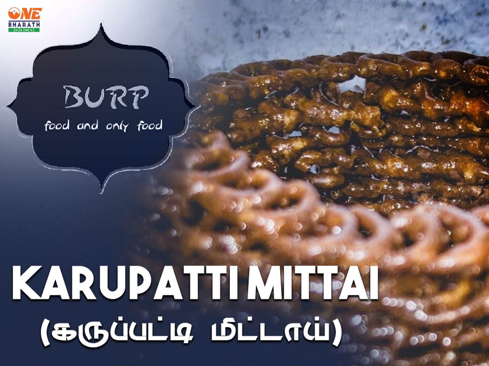 Prime Video: One Bharath News - Burp