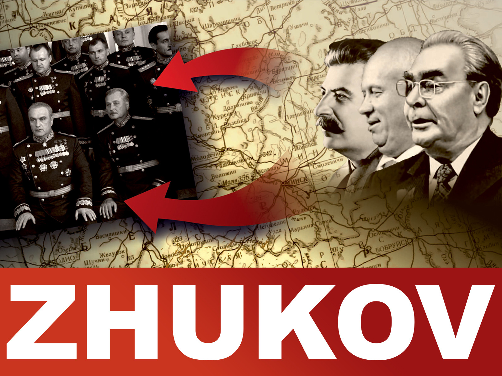 Prime Video: Zhukov