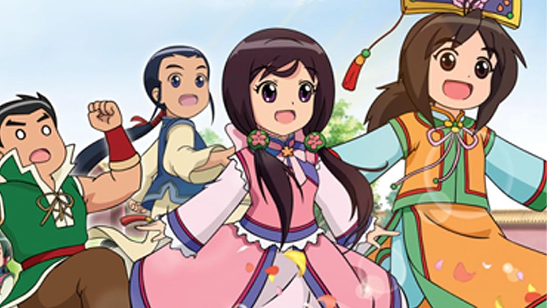 Prime Video: Ori Princess - Season 1