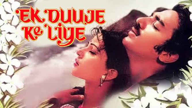 Ek Duje Ke Liye Poster