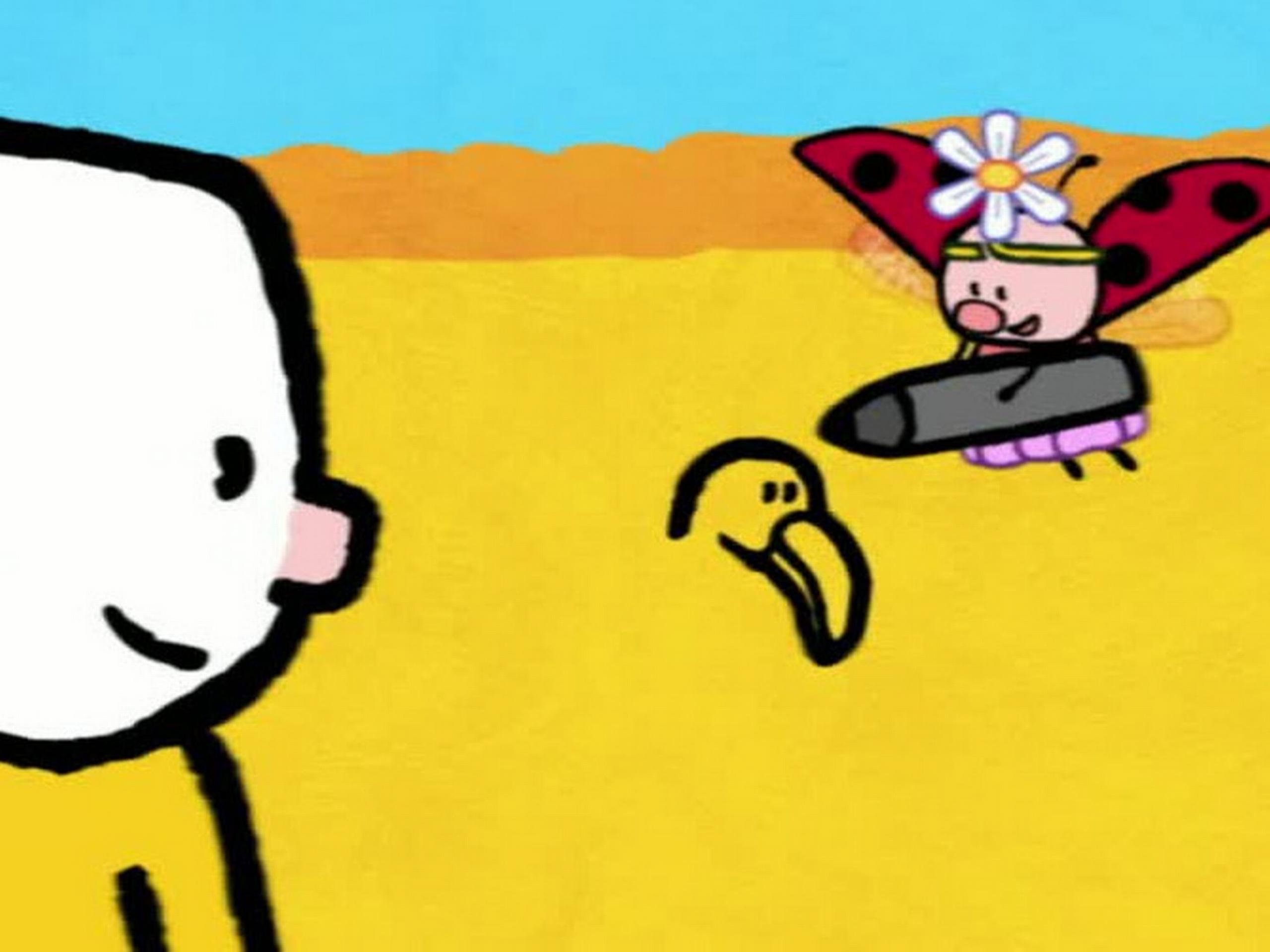 Prime Video: Didou - Saison 2