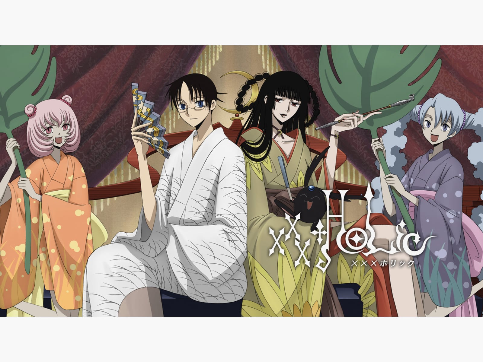Prime Video: xxxHOLiC: Season 1