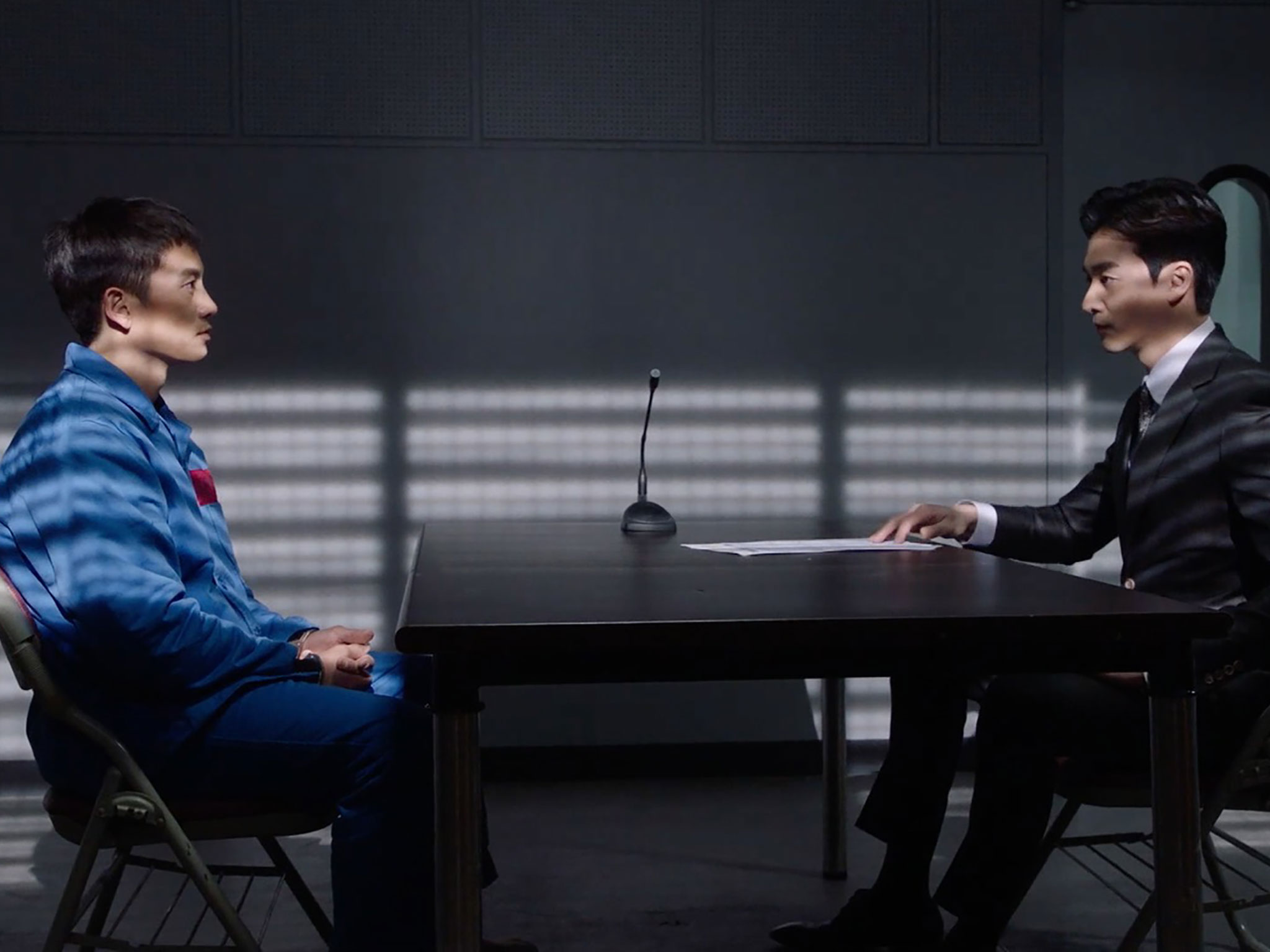 Prime Video: Defendant