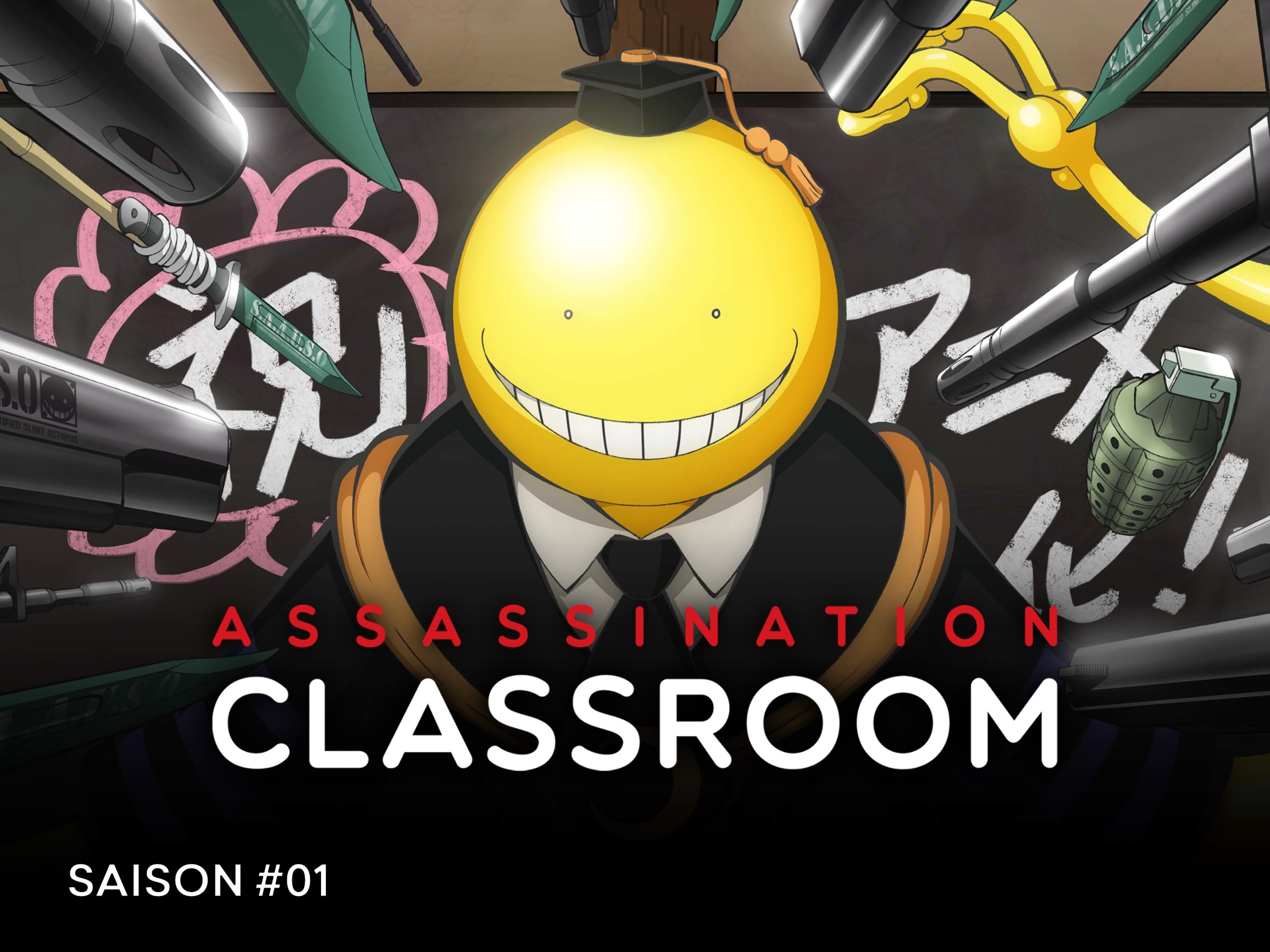 Prime Video: Assassination Classroom Saison 1
