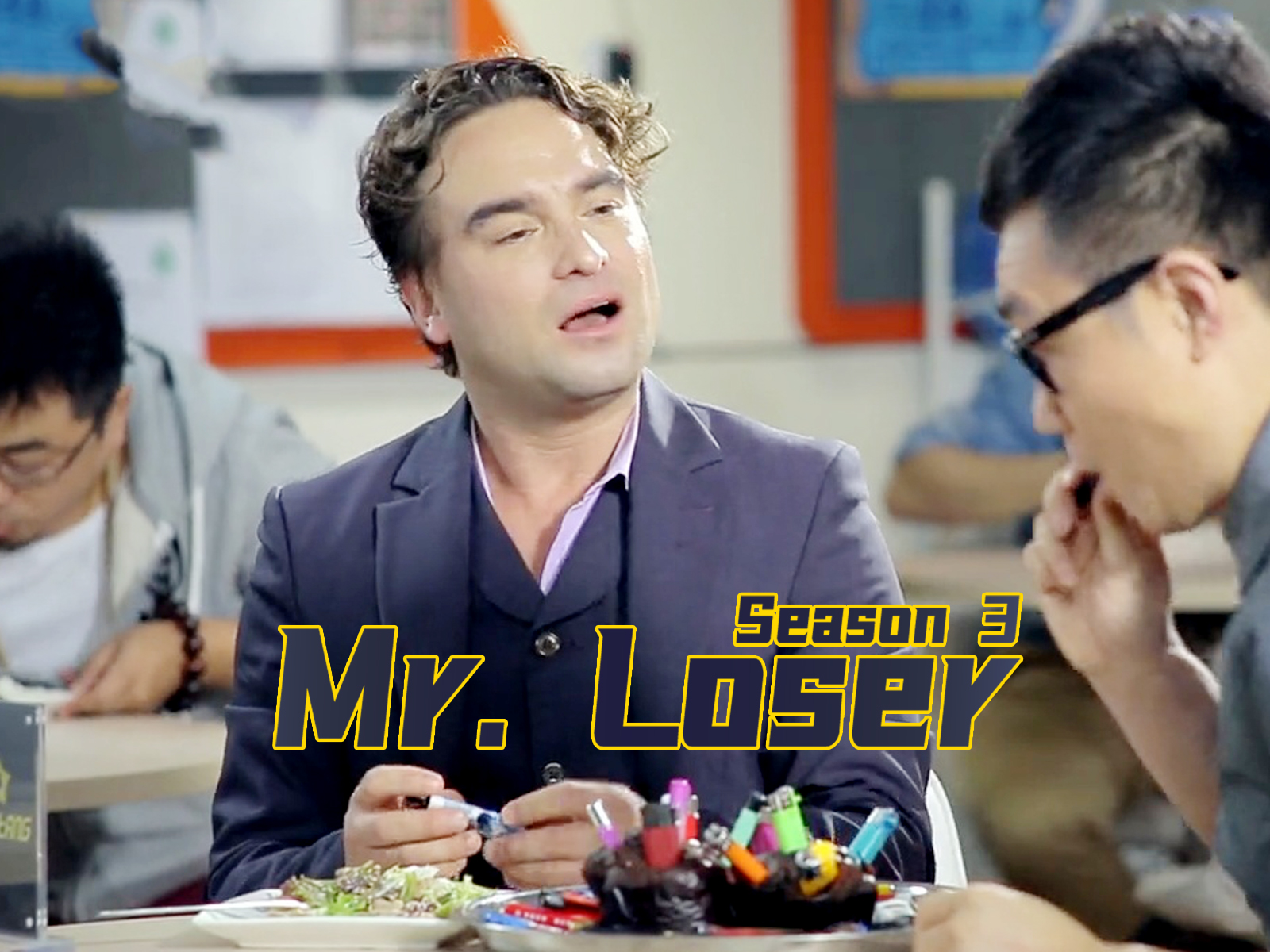 Prime Video: Mr. Loser