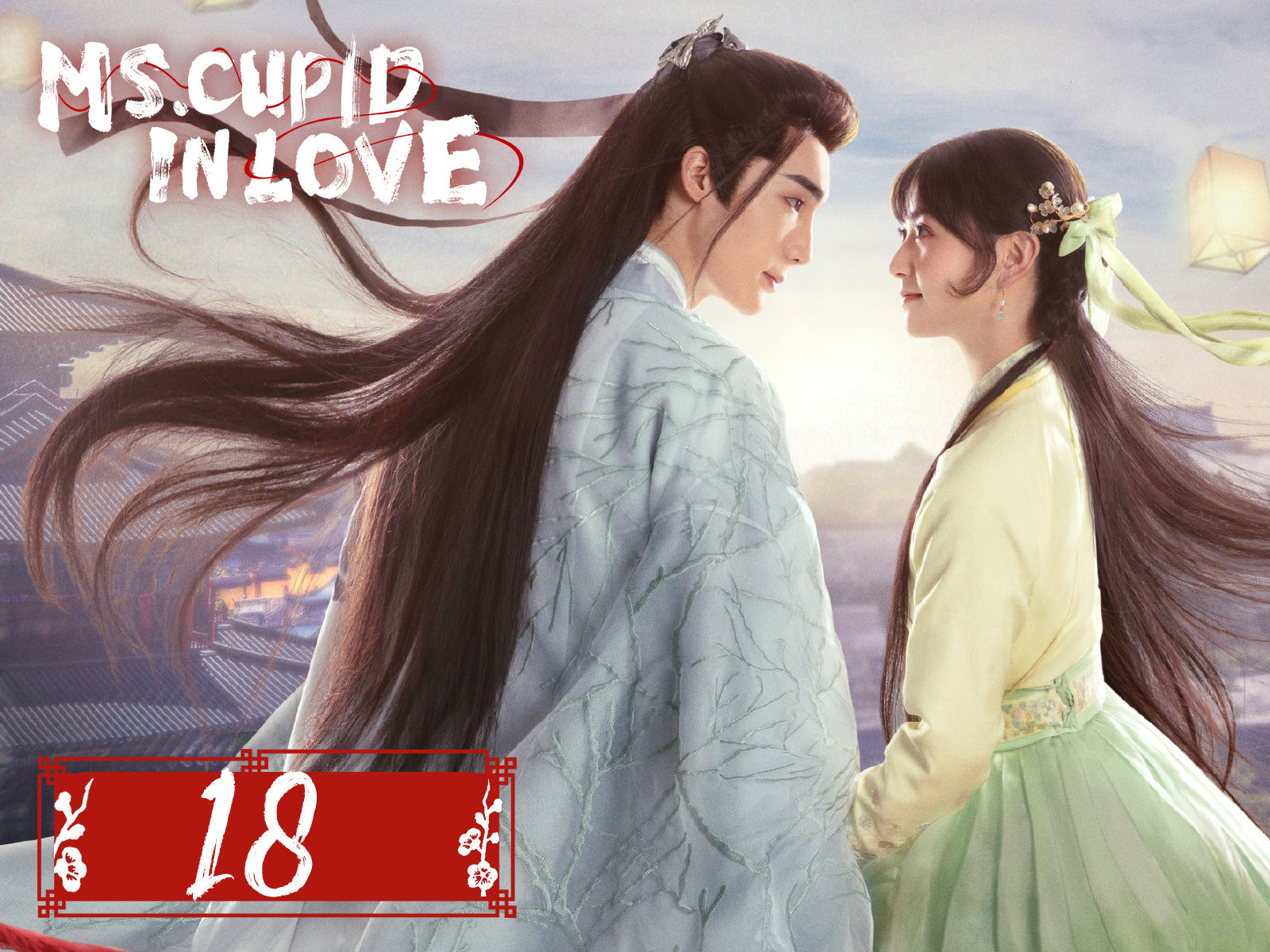 Prime Video: Ms. Cupid in Love