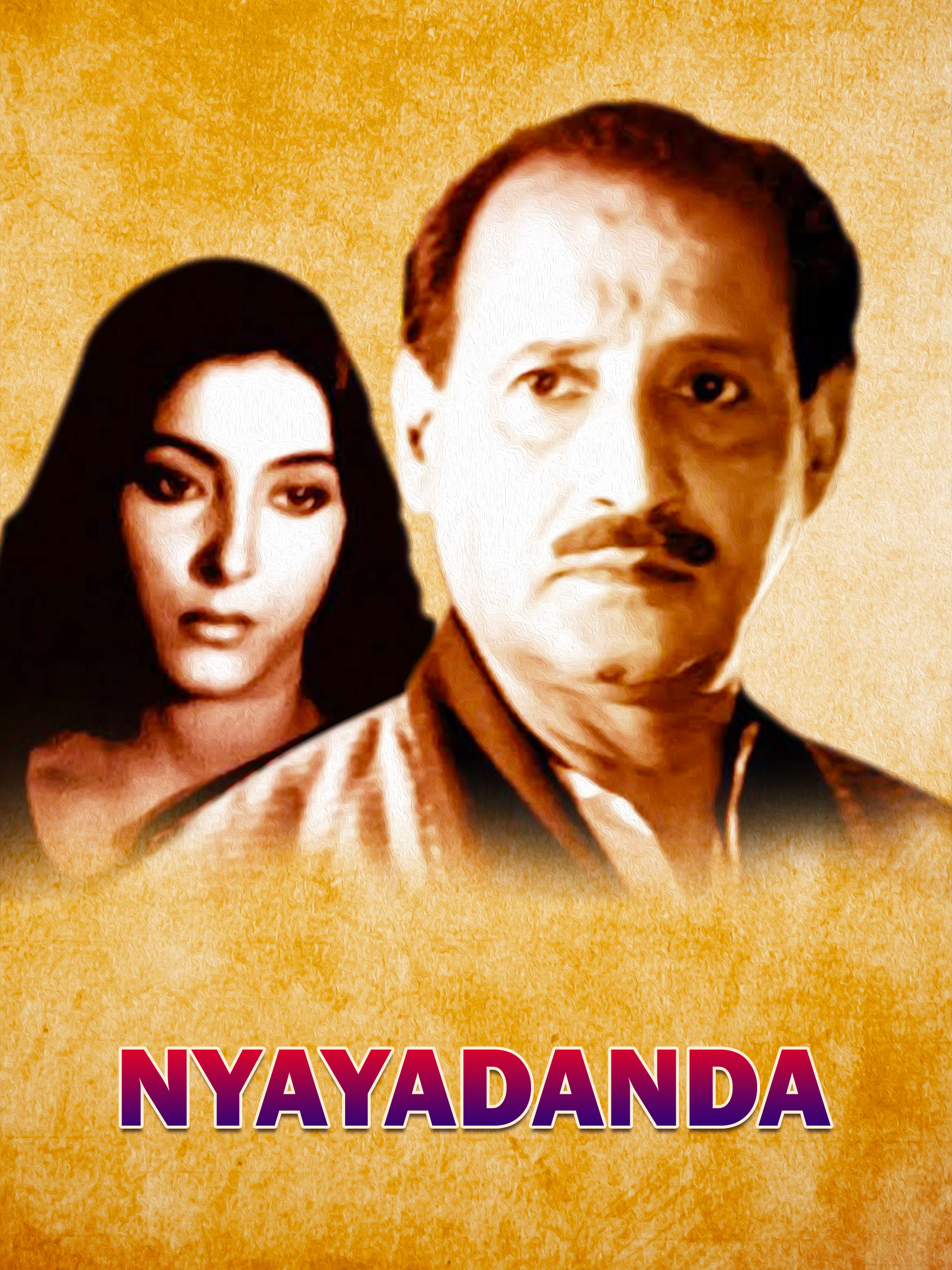 Prime Video: Nyayadanda