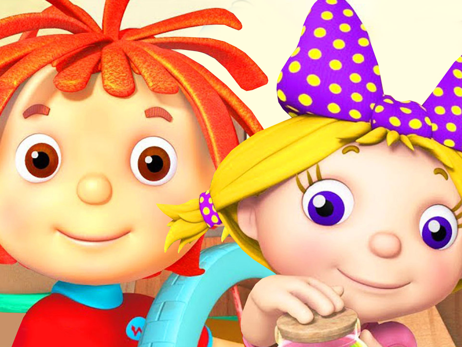 Prime Video: Everything's Rosie