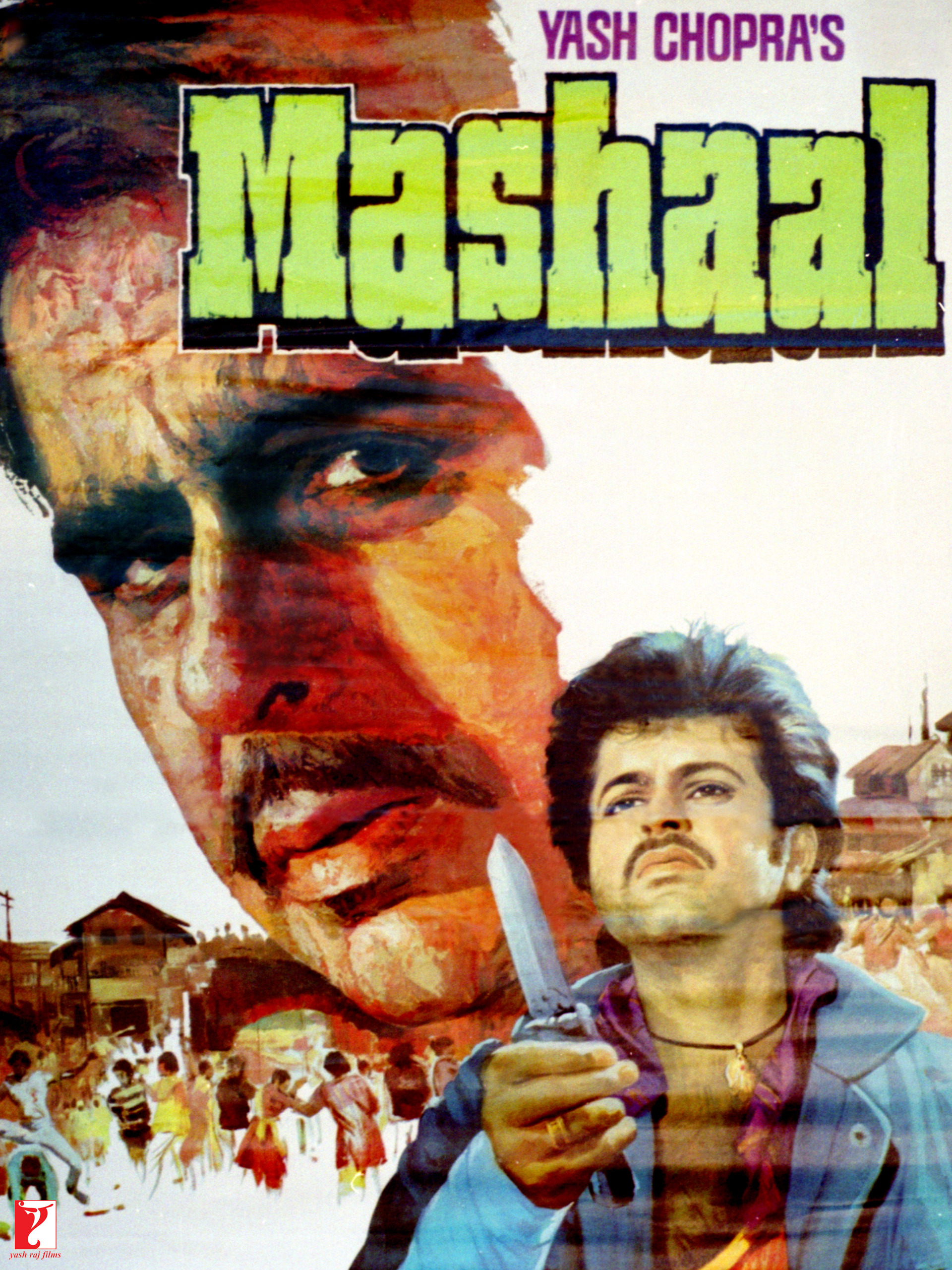 Prime Video: Mashaal
