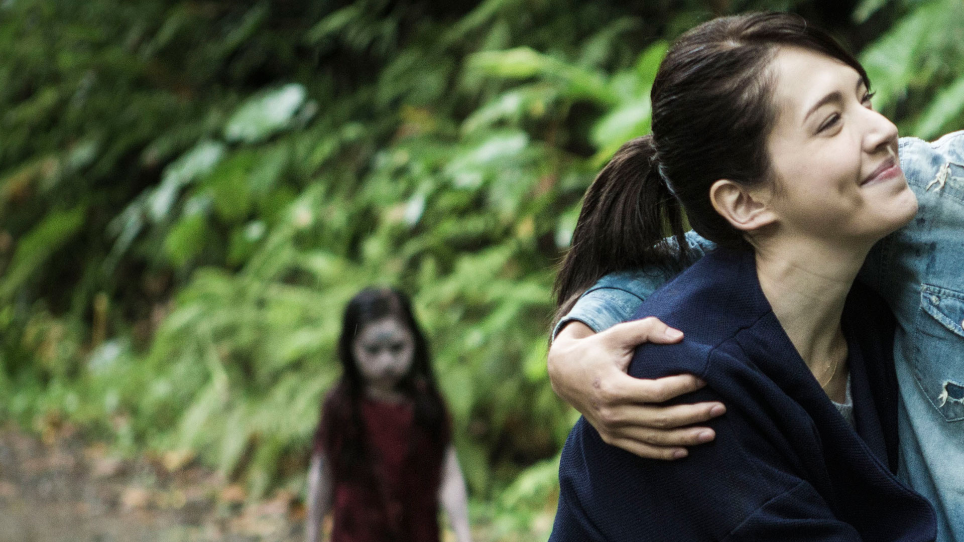 Watch The Tag-Along | Prime Video