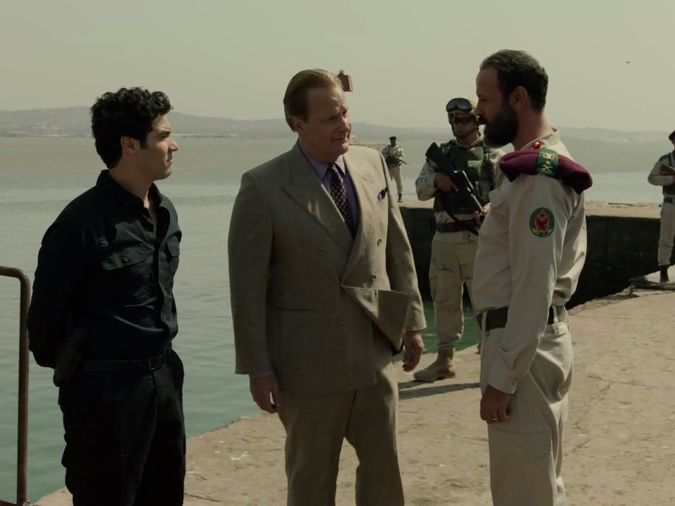 Prime Video: The Looming Tower - Season 1