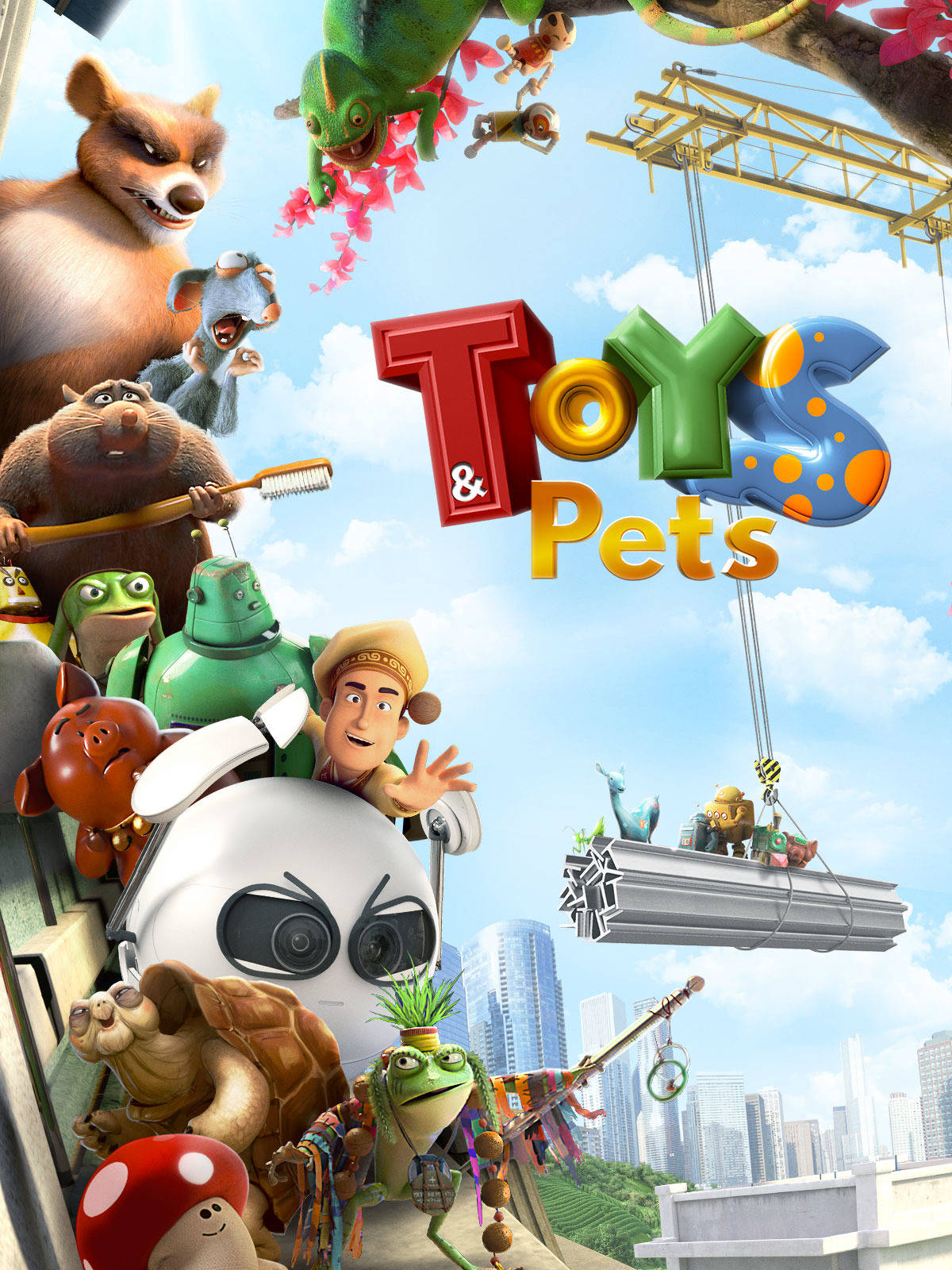 Prime Video: Toys & Pets