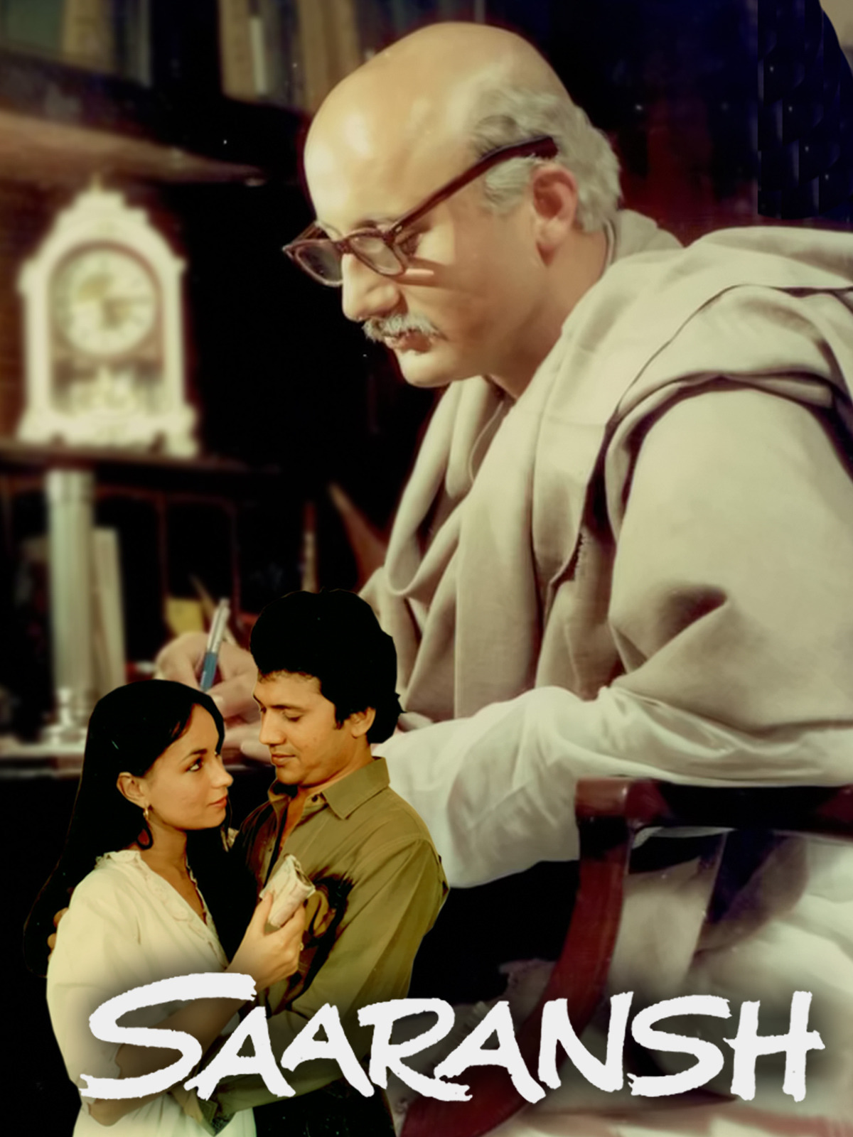 Prime Video: Saaransh