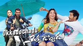 Nirosha And Ramki Kids