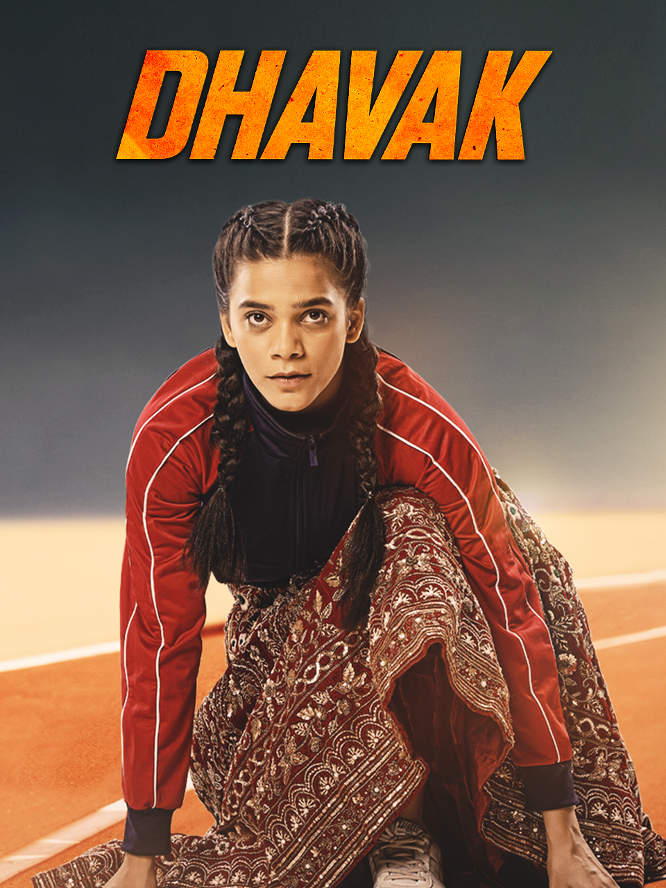 Prime Video: DHAVAK