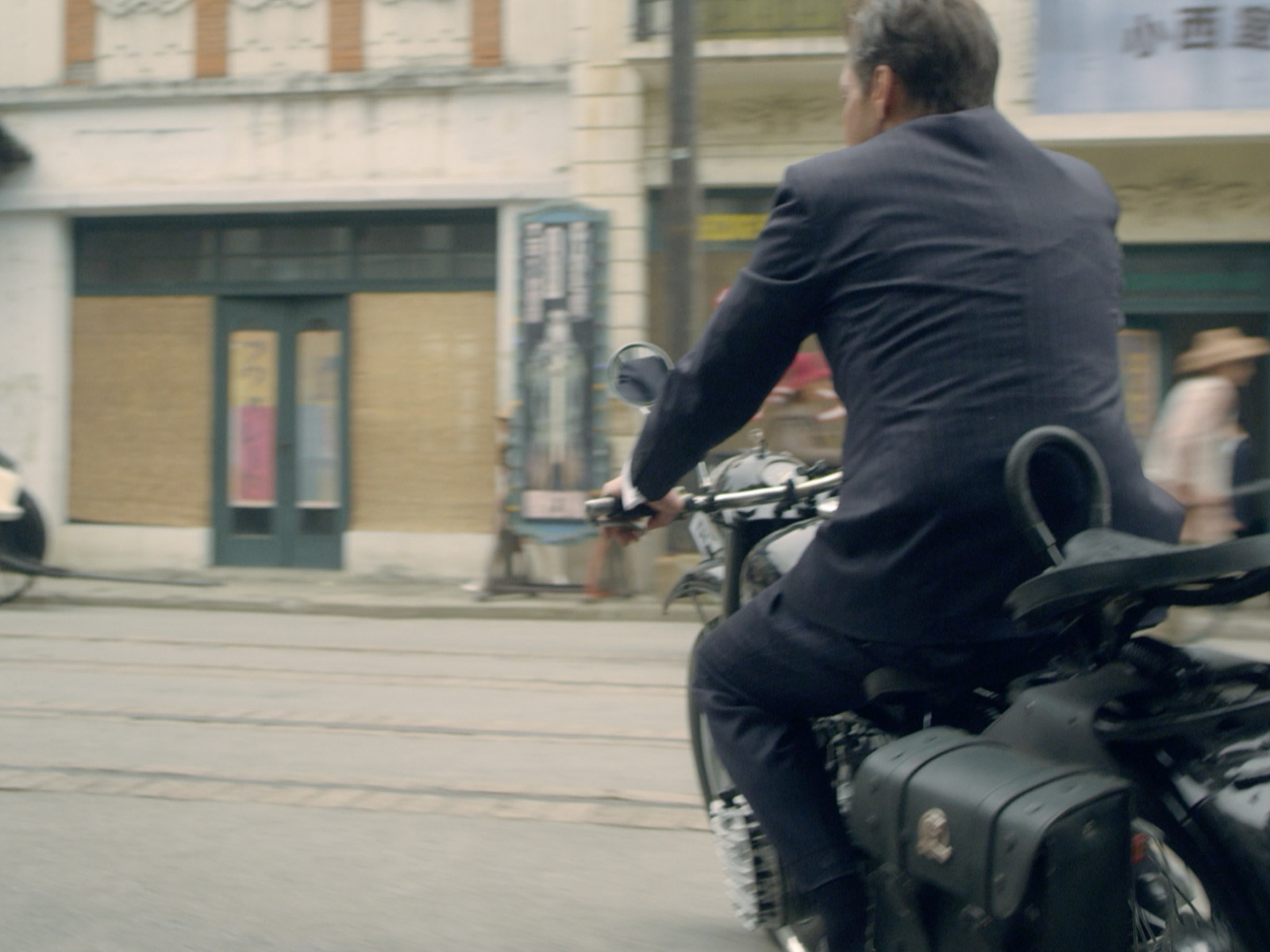 Prime Video: Richard Sorge: Master Spy