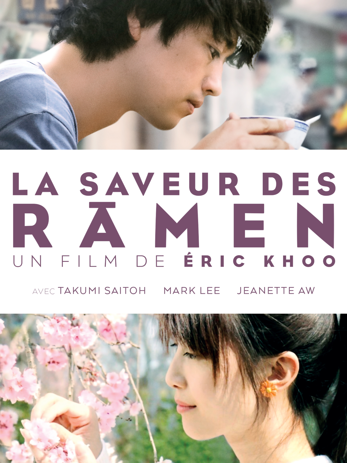 Prime Video: La Saveur des ramen