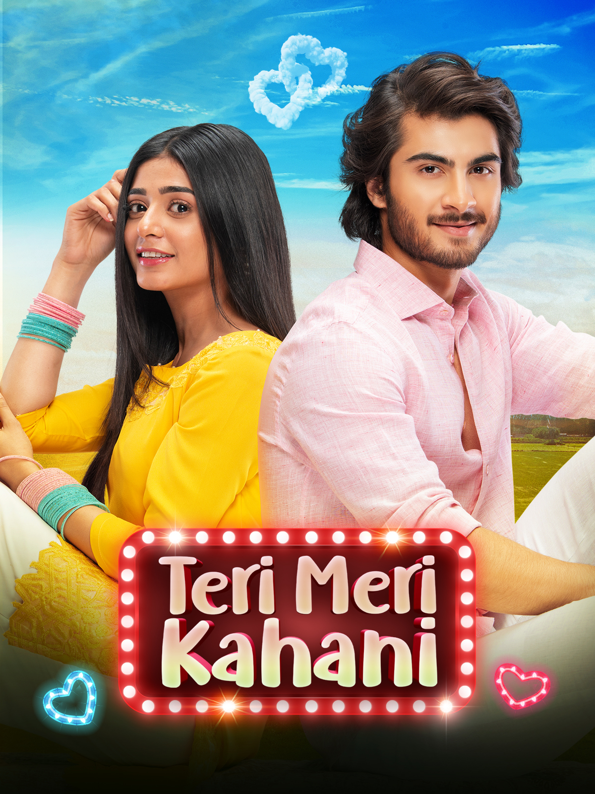 Prime Video: Teri Meri Kahani