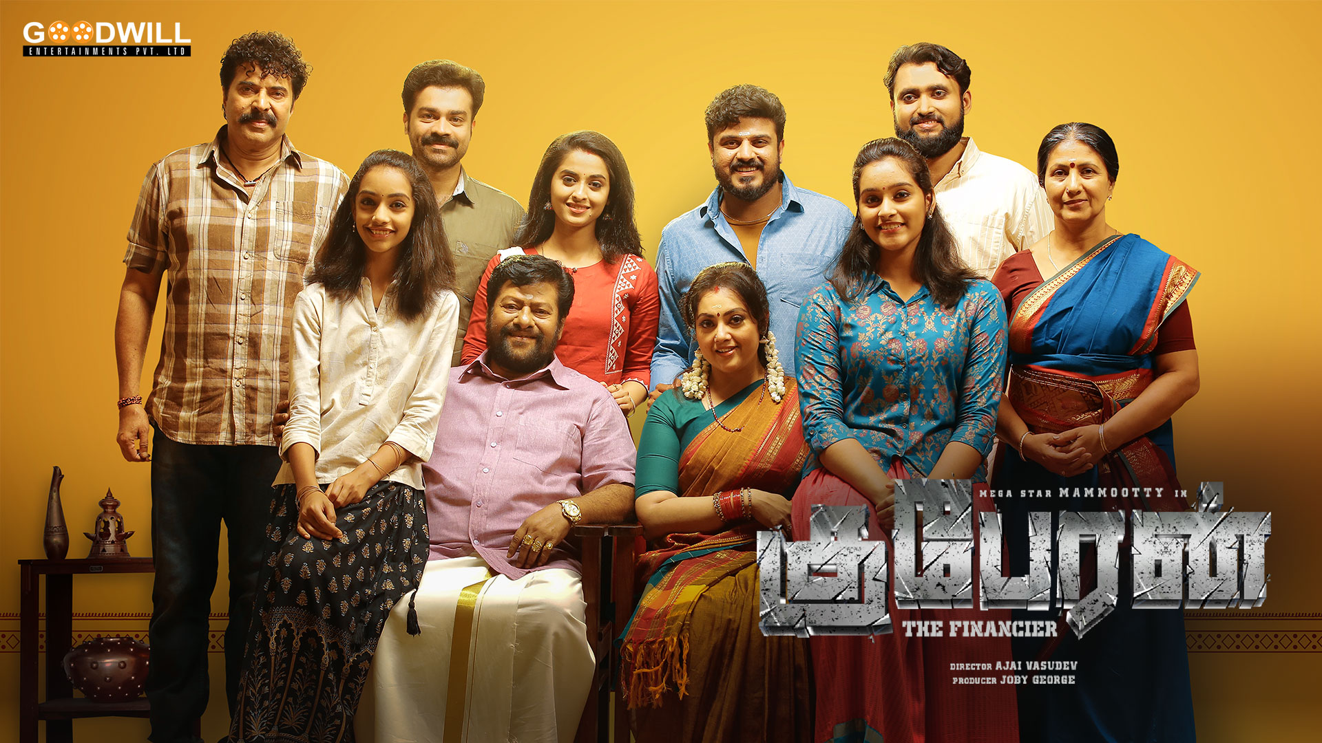 Watch Kuberan | Prime Video