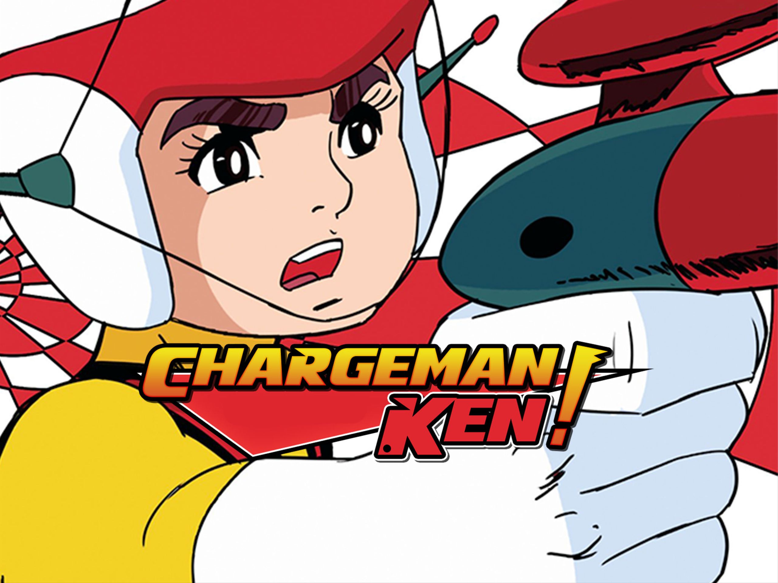 Prime Video: Chargeman Ken! - Season 1