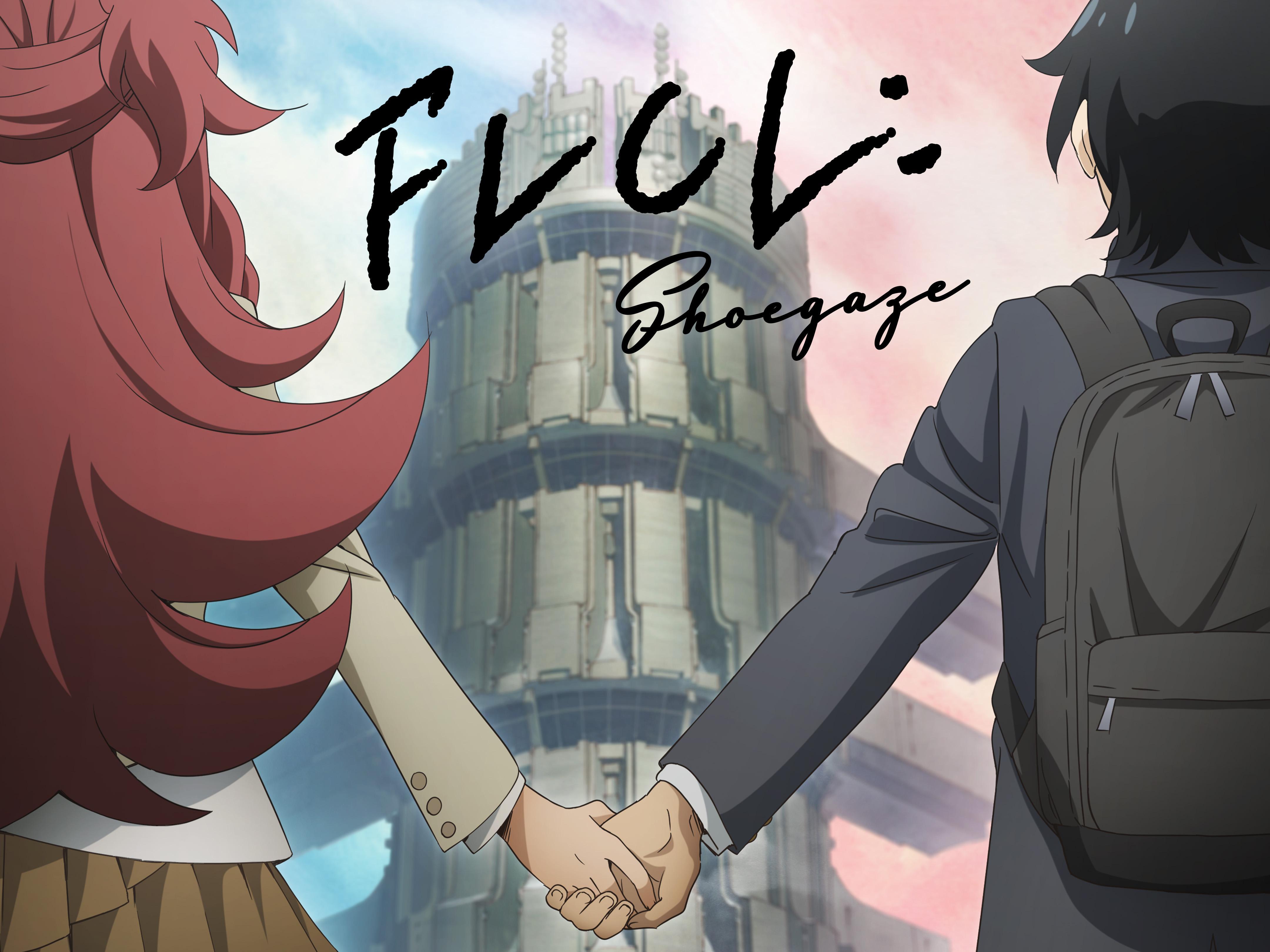 Prime Video: FLCL (Fooly Cooly) - Season 2