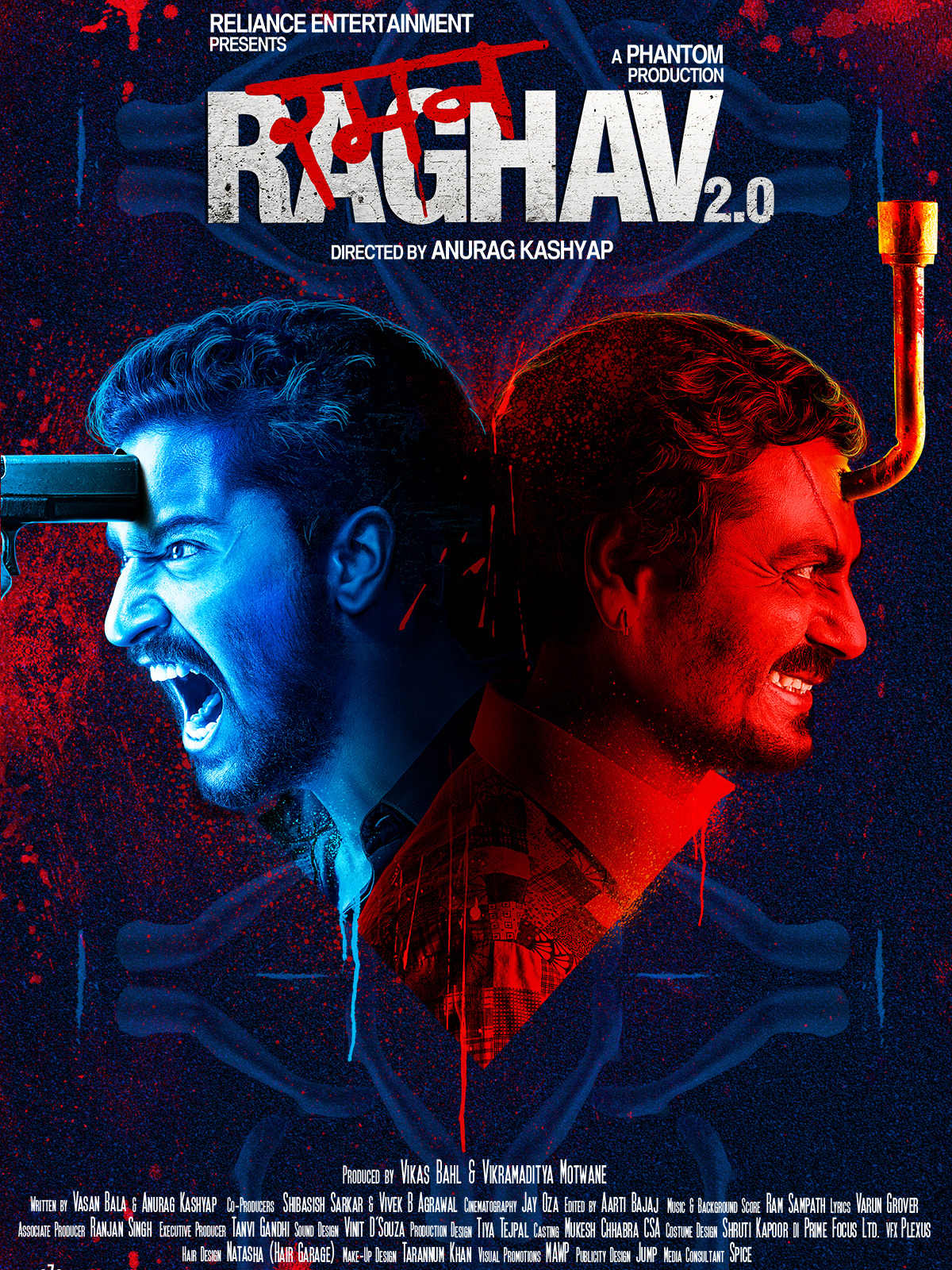 Prime Video: Raman Raghav 2.0