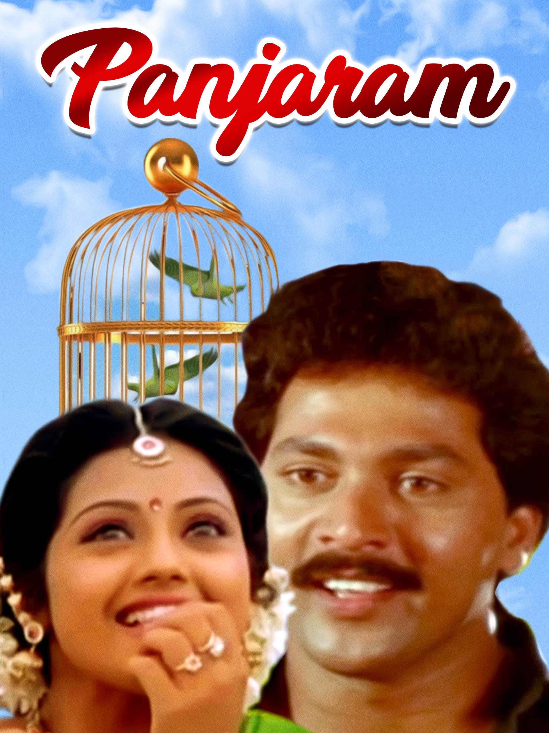 Prime Video: Panjaram