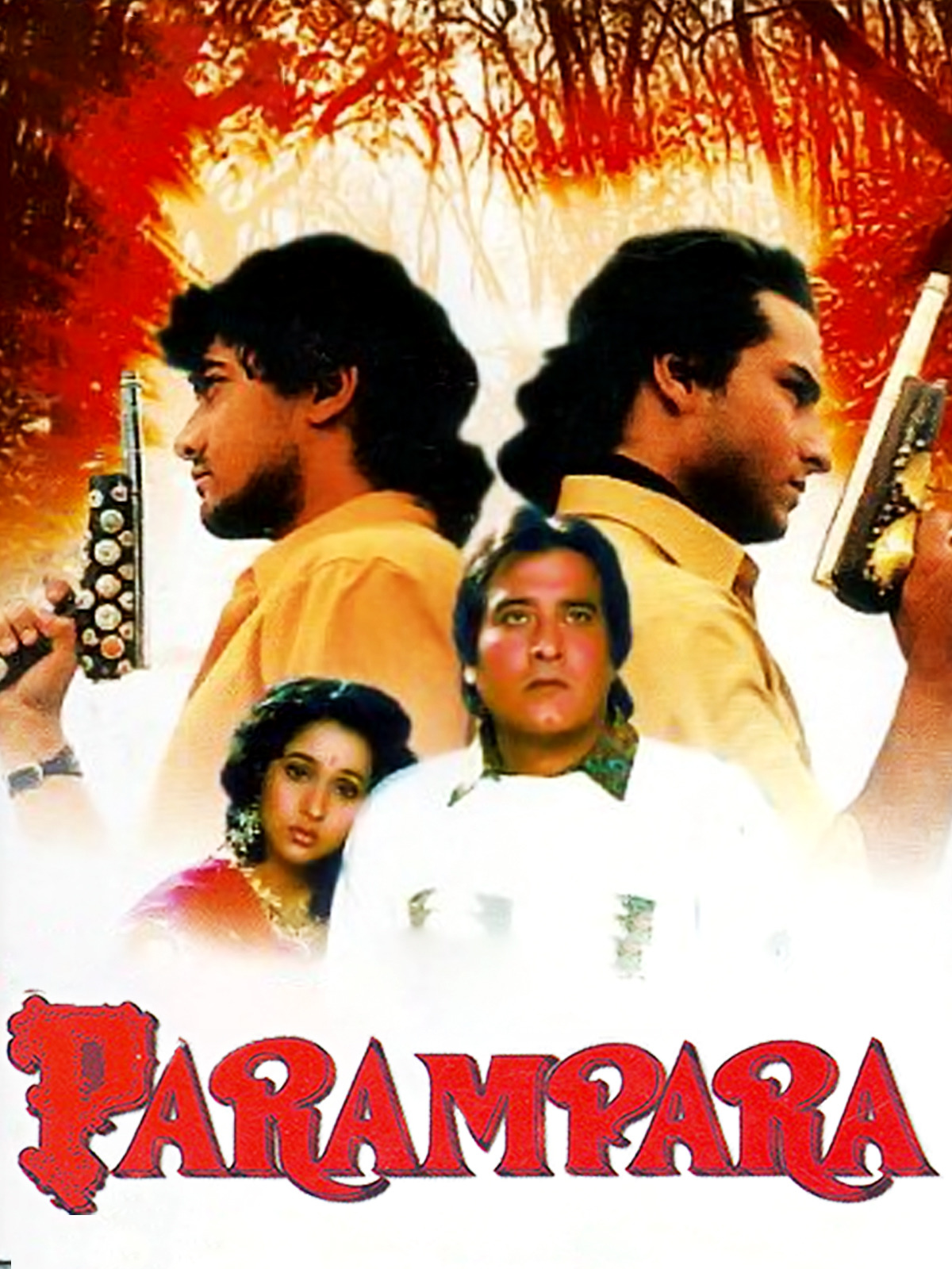 Prime Video: Parampara
