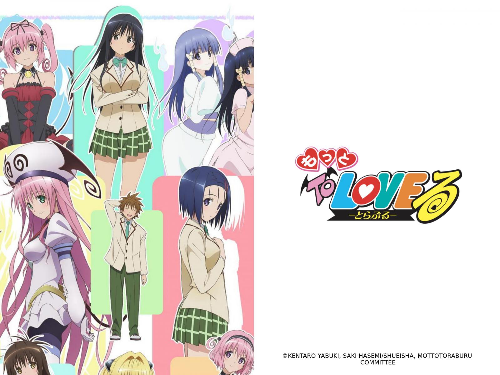 Prime Video: Motto To Love-Ru - Saison 2 - Season 1