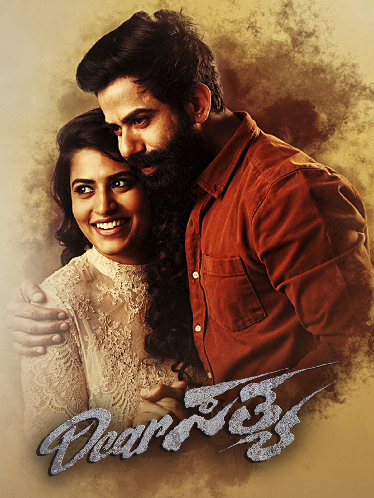 Prime Video: Dear Sathya