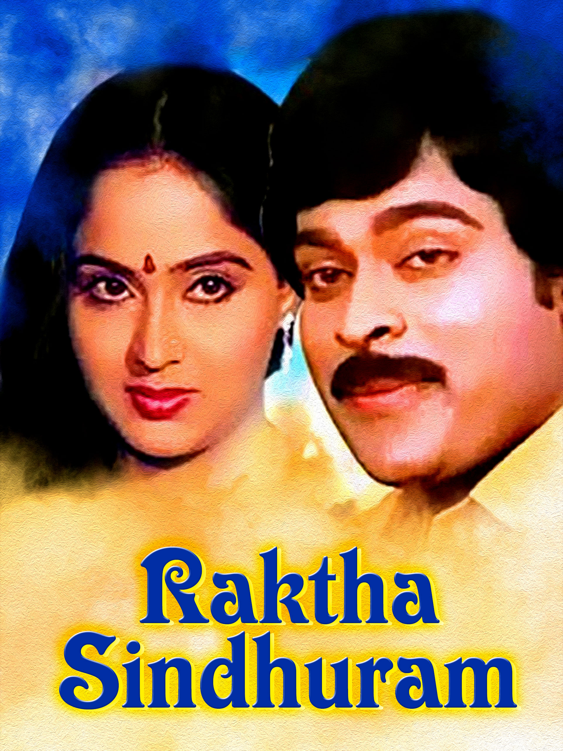 Prime Video: Raktha Sinduram