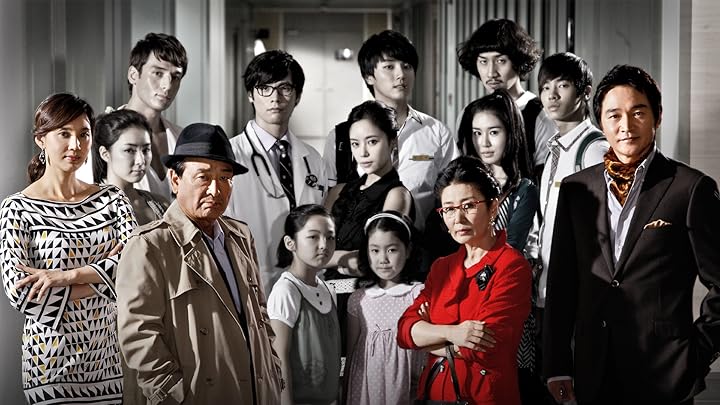 Prime Video: High Kick 2